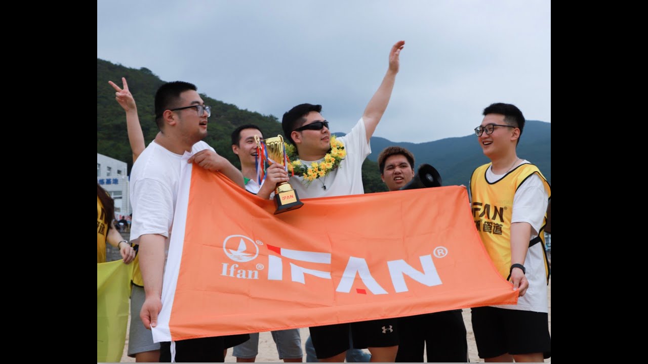 IFAN Group Team Building Vlog:A person can go fast,a group can go far ...