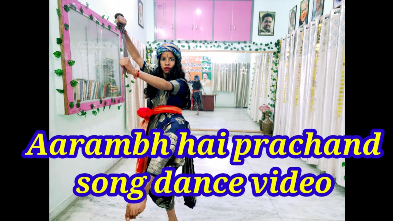 Aarambh hai prachand song dance video #26 january #dance video #moves ...