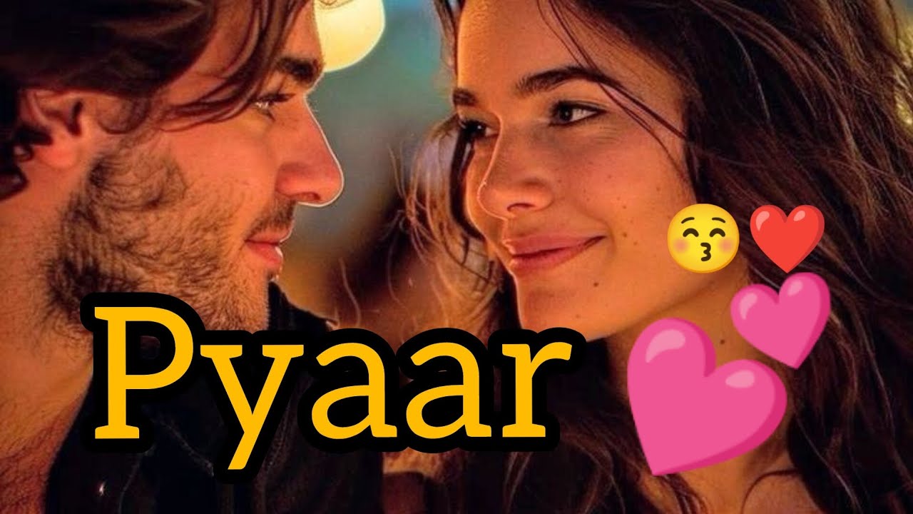Pyaar 💕 || Heart touching Love Poetry || Romantic Poetry || Love Poetry ...