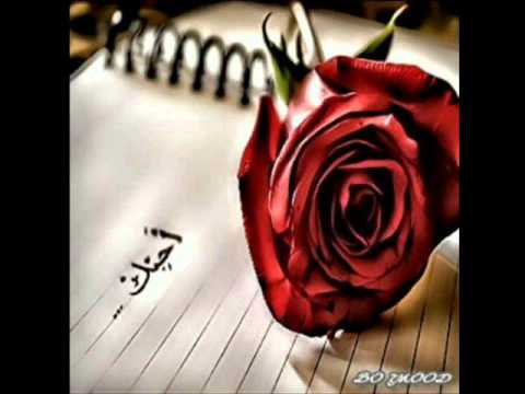 Tum Hi Ho (arabic) - YouTube