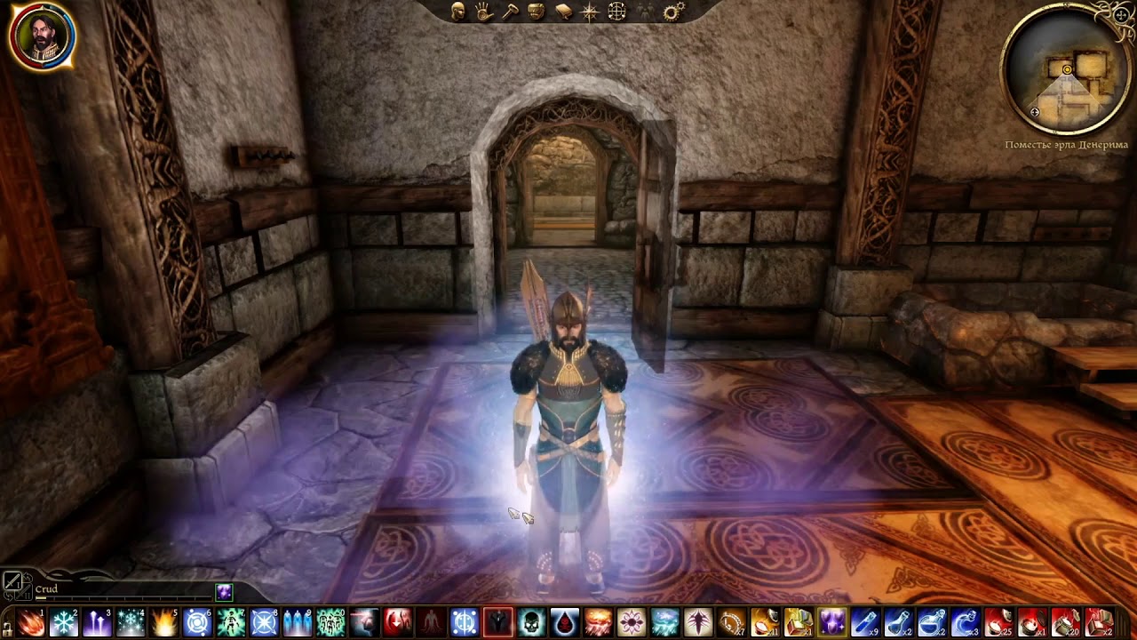 Dragon Age Origins: Solo mage (Nightmare) - Ser Cauthrien - YouTube