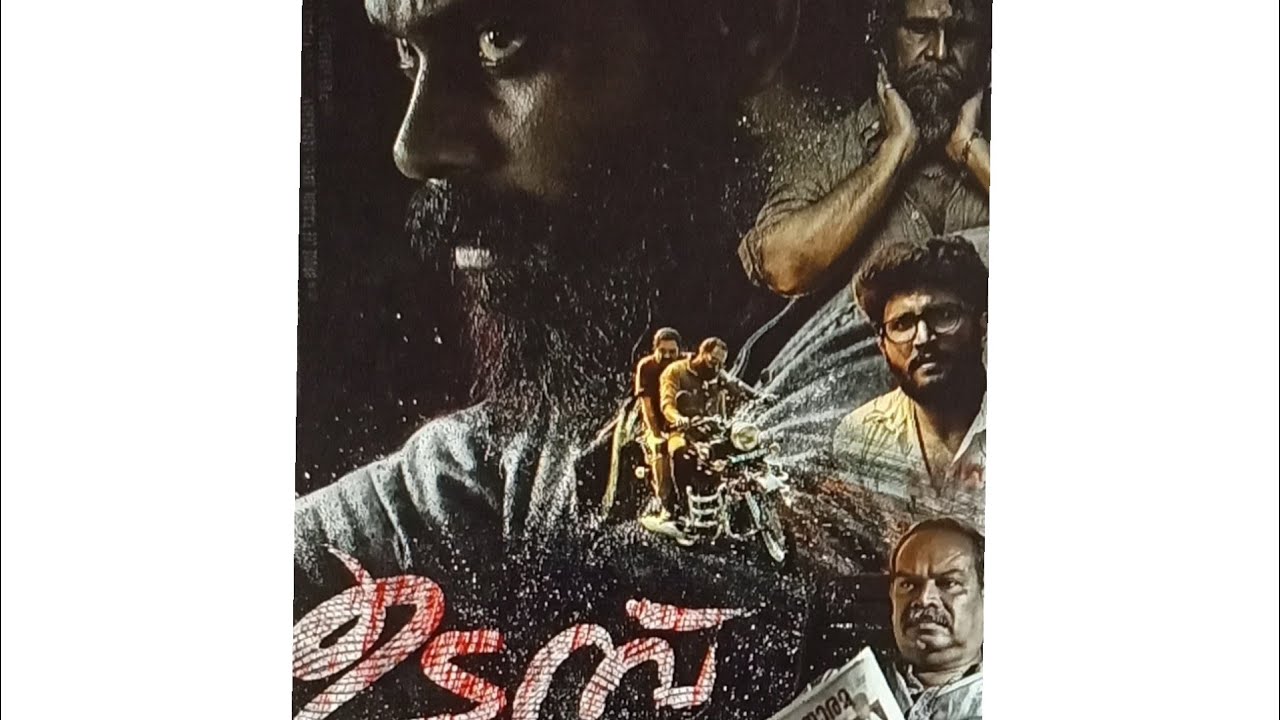 'Udumb' received very high score of 9.4 on IMDB : The movie exceeded ...