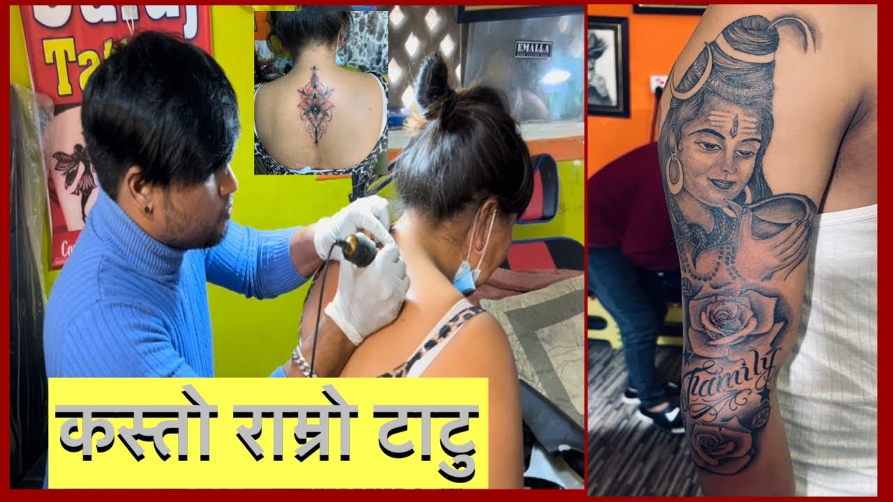 Nice tattoo by suraj tattoo - YouTube