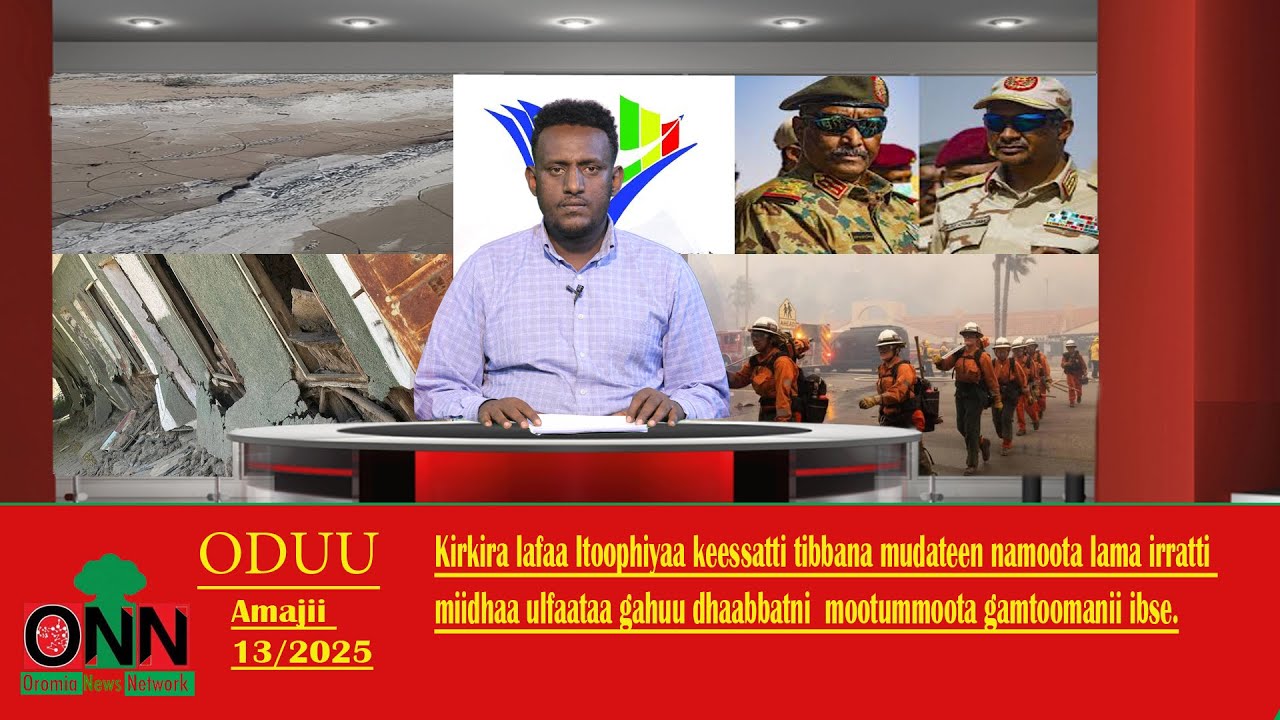 ONN:Oduu Amajjii 13/2025 - YouTube