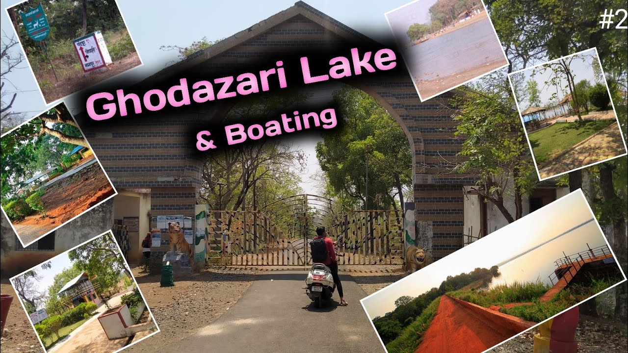 Ghodazari Lake & Boating | घोडाझरी तालाव | Vedant Vlogs #Ghodazari ...
