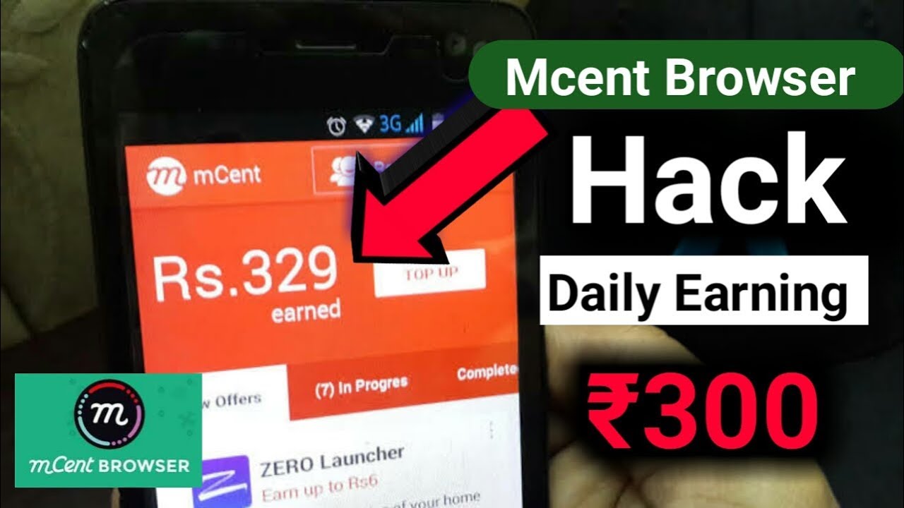 Mcent Browser Hack Trick to Earn Unlimited Money | Jio Recharge | with Payment proof in Hindi ...
