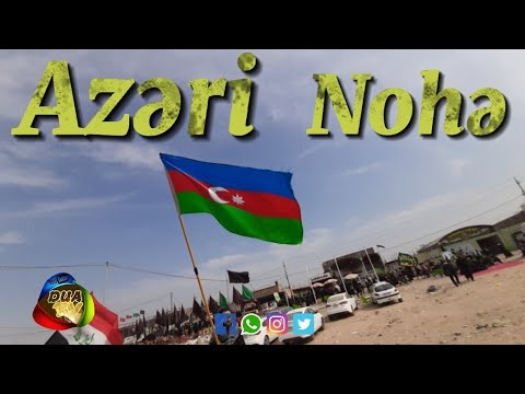 Azəri _nohə - mən can verirəm mövla (HD)