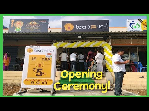 tea BENCH - Opening Ceremony - Tiruvannamalai #teaBENCH - YouTube