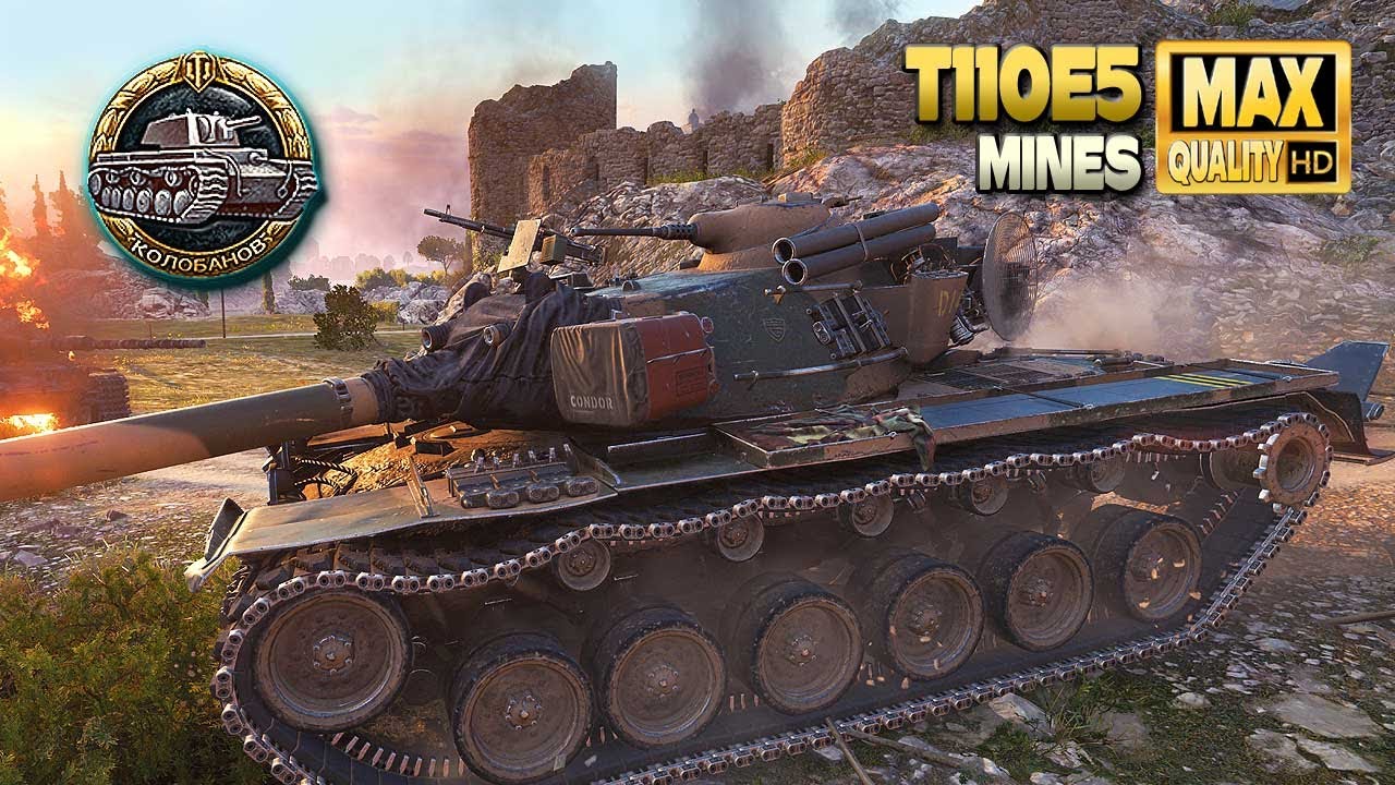 T110E5: Intense battle on map Mines - World of Tanks - YouTube