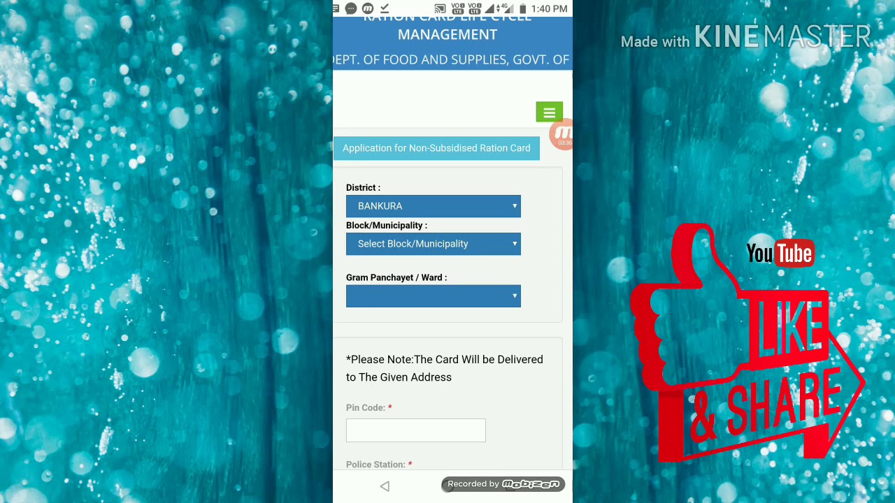 How to retion card online applay 2019 - 2020 - YouTube