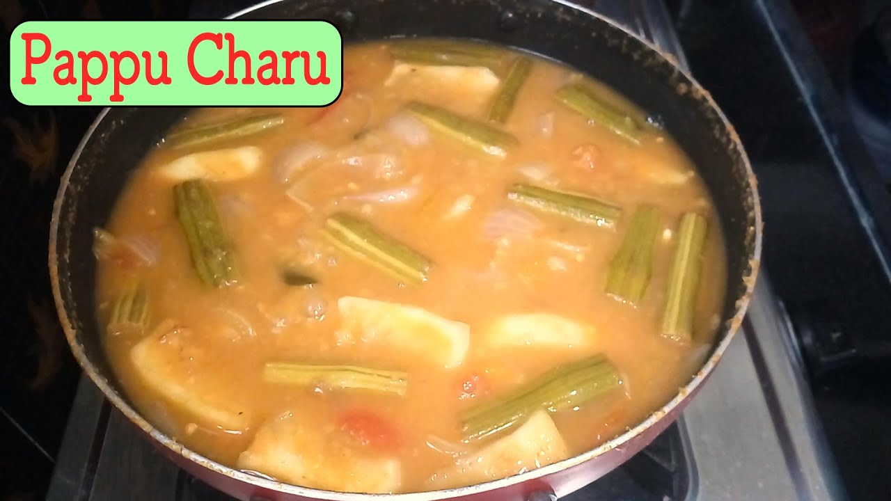 Pappu Charu In Andhra Style | Toor dal recipe | How to make Pappu Charu ...