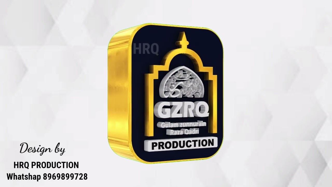 Qadri Logo Qadri Network Purnia قادری نیٹورک پورنیہ