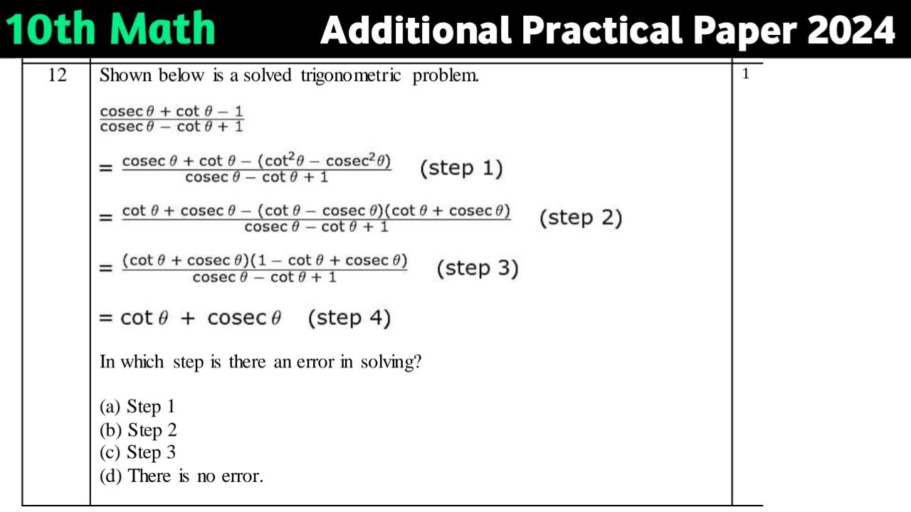 Shown below is a solved trigonometric problem. - YouTube