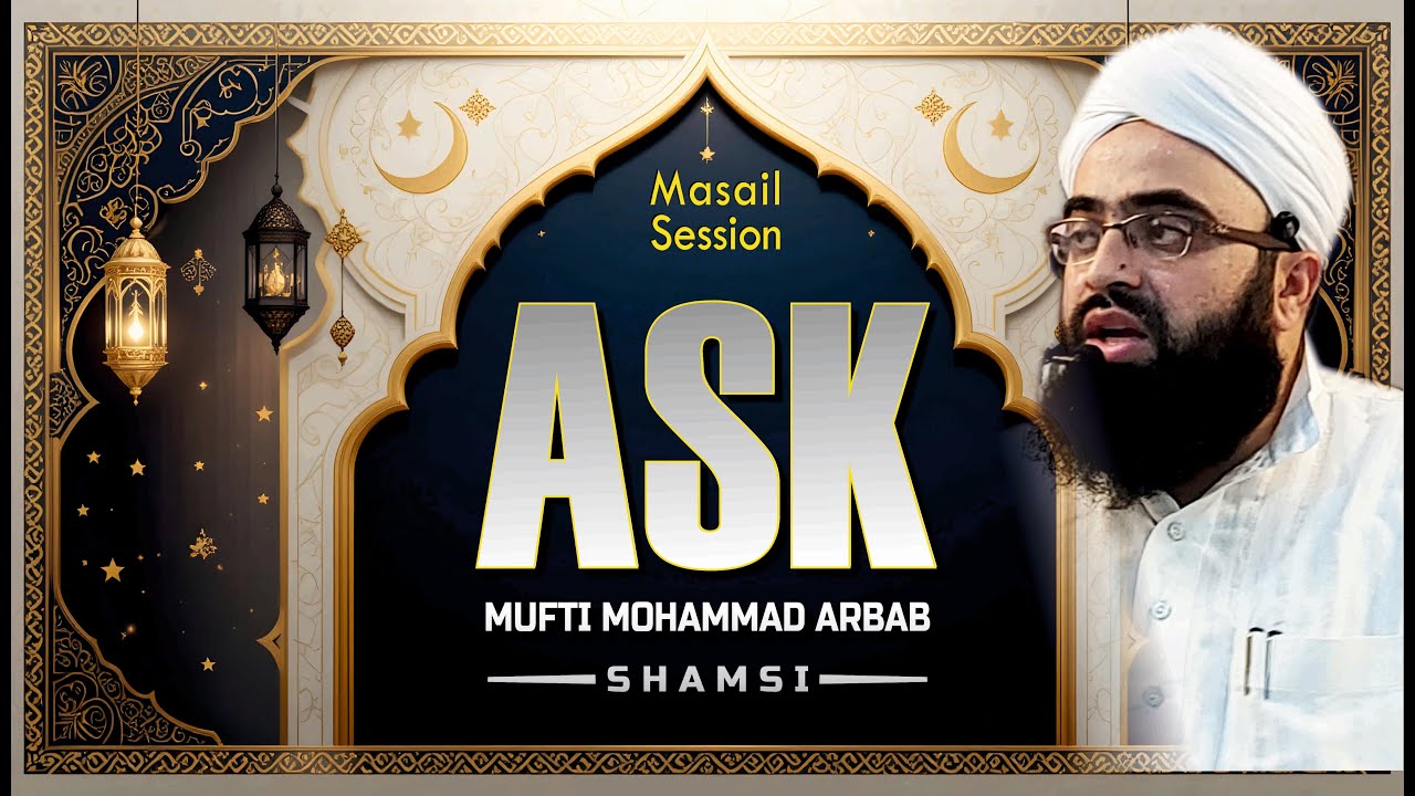 Friday Question Answer Session No 12 - YouTube