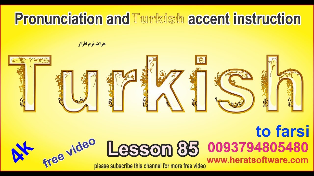 Best turkish Learning Site - YouTube