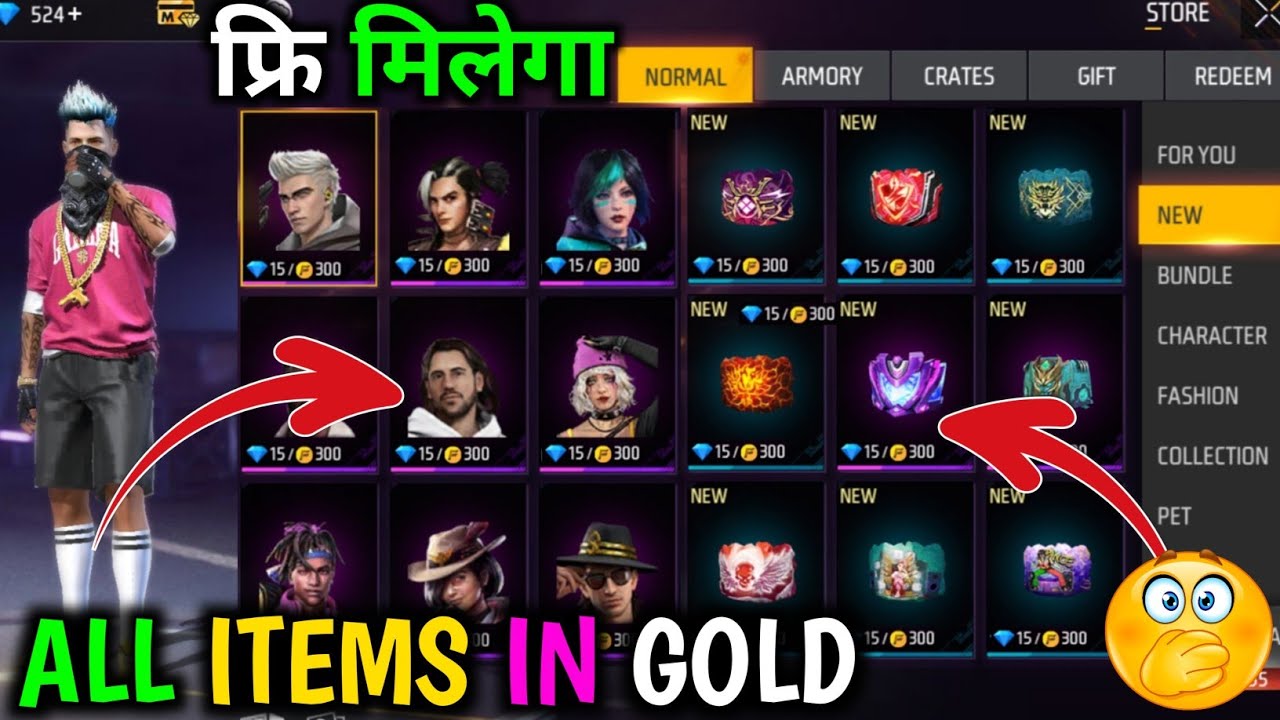 All Characters,Emote in Gold || Free Fire Gold Coin Unlimited Kaise Le ...