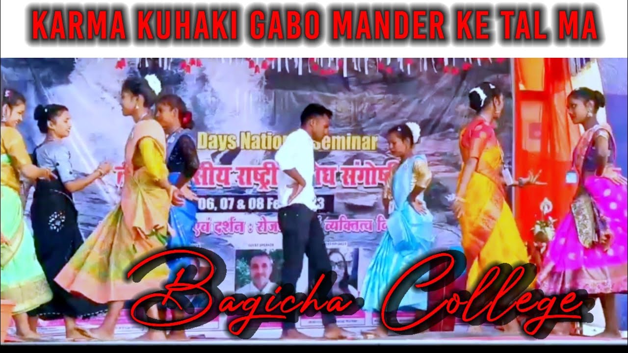 कर्मा कुहुकी गाबो मान्दर के ताल मा | Karma Kuhaki Gabo | CG Song 2022 | Ankit Lakra Official ...