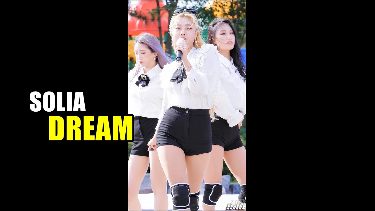 [4K] 쏠리아 (은비, SOLIA) - DREAM @ 210619 철원 문화 예술거리 직캠 By SSoLEE - YouTube