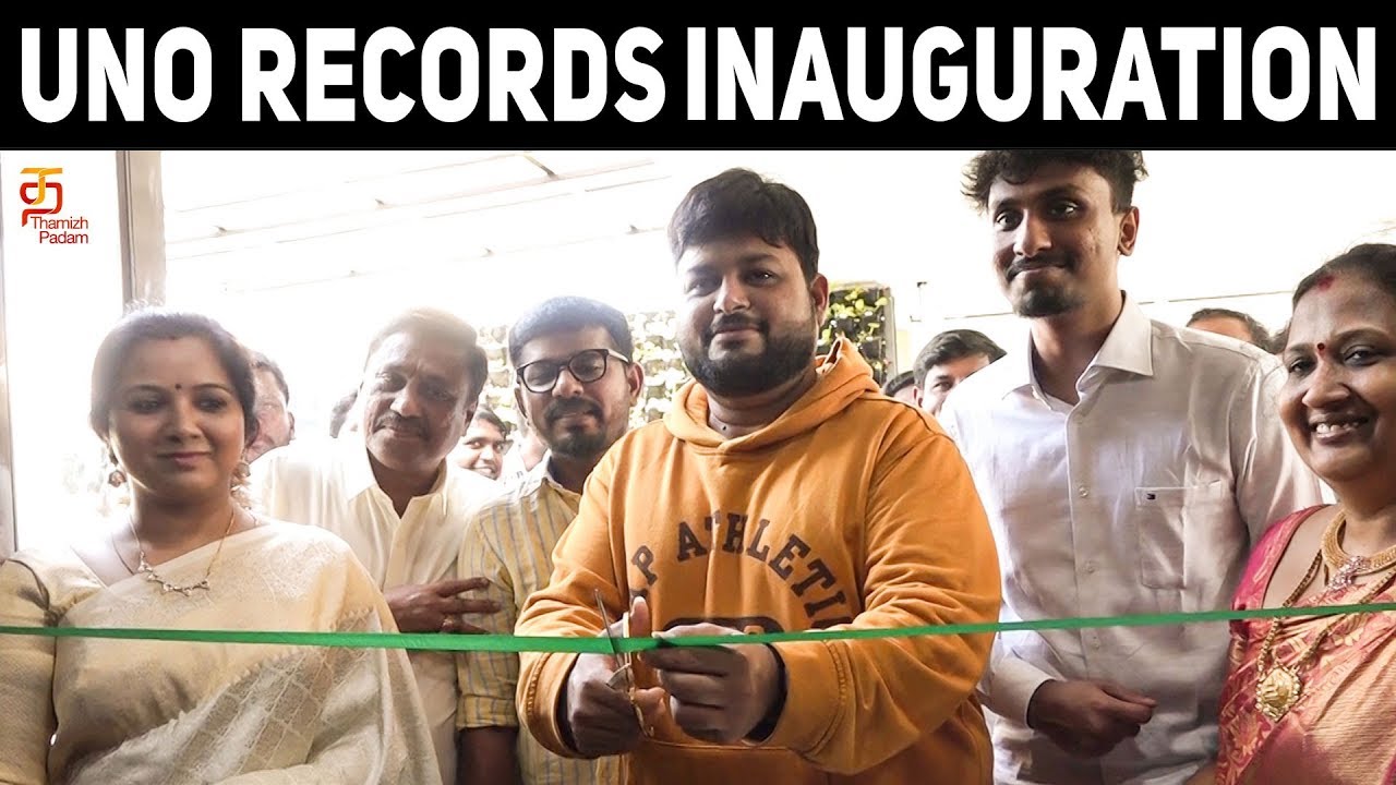 UNO Records Grand Launch Ceremony | S S Thaman | Singer Mahathi ...