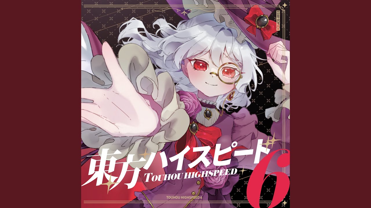 Alice Alive - YouTube