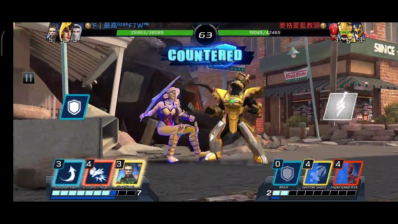 Taunting Monkey next time behave yourself 👀.Power Ranger Legacy Wars ...