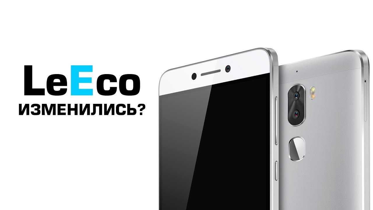 Le 3 - честный обзор первого смартфона LeEco под брендом LeRee - YouTube