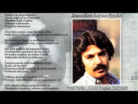Ferdi Tayfur - Gönül Yorgunu ( Altyapı & Karaoke )