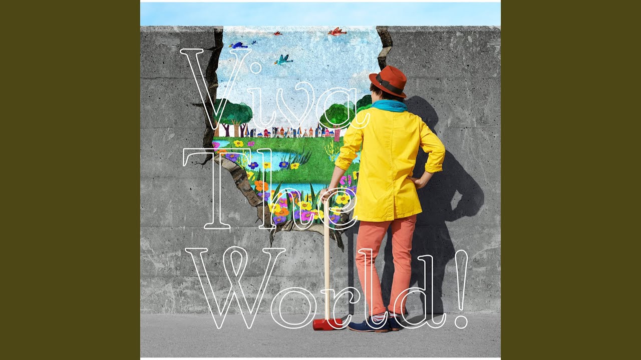 The World Is Ours! - YouTube Music