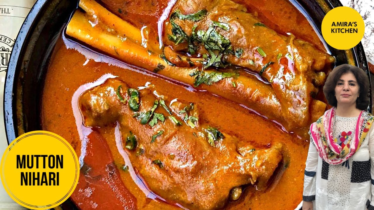 Mutton Nihari Fast & Easy Recipe with Homemade Nihari Masala | Mutton ...