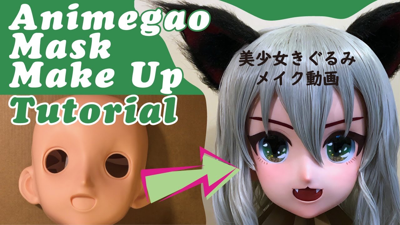 Kigurumi Animegao Mask Make-Up Tutorial :Cosplay Guide - YouTube