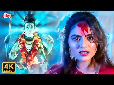 Ek Diya Aur Toofan 4K : Devotional Song | Alka Yagnik | Madhoo | Mithun Chakraborty  Diya Aur Toofan