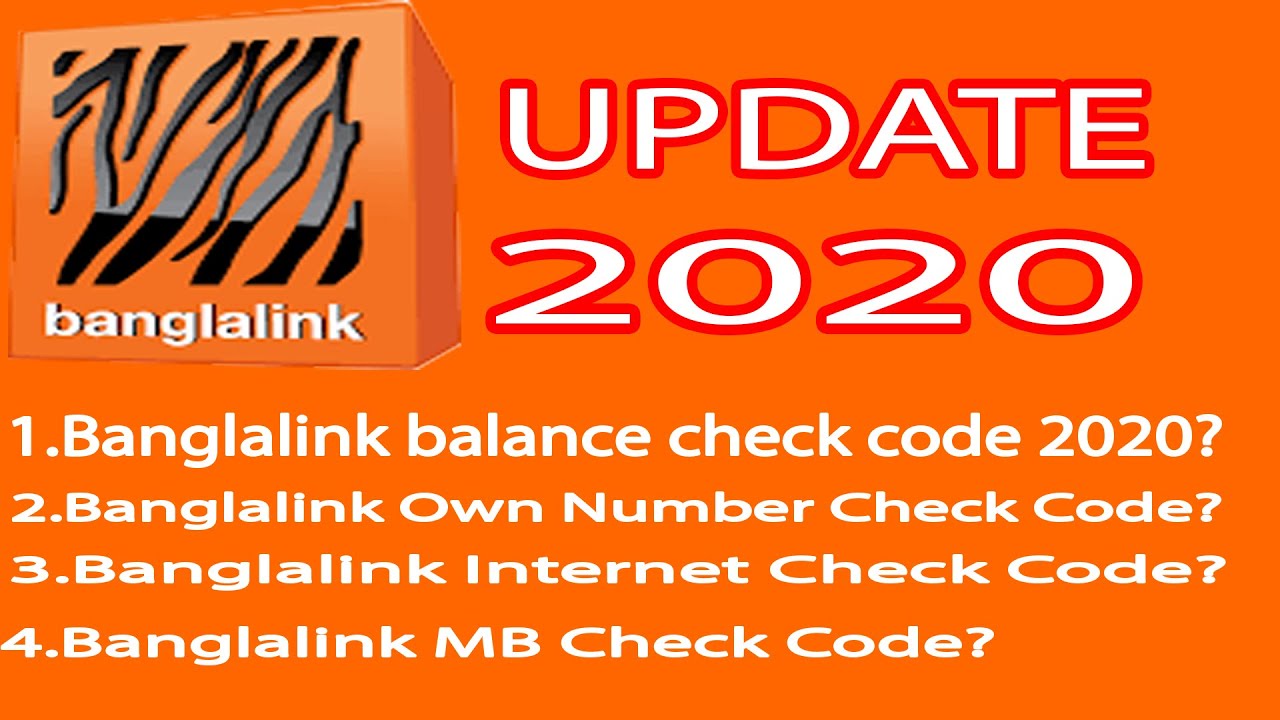 Banglalink MB Check code/Banglalink Nmber check code/Banglalink ...