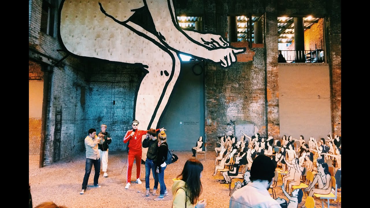 DJ OGURETZ - RAVE at Street Art Museum - YouTube