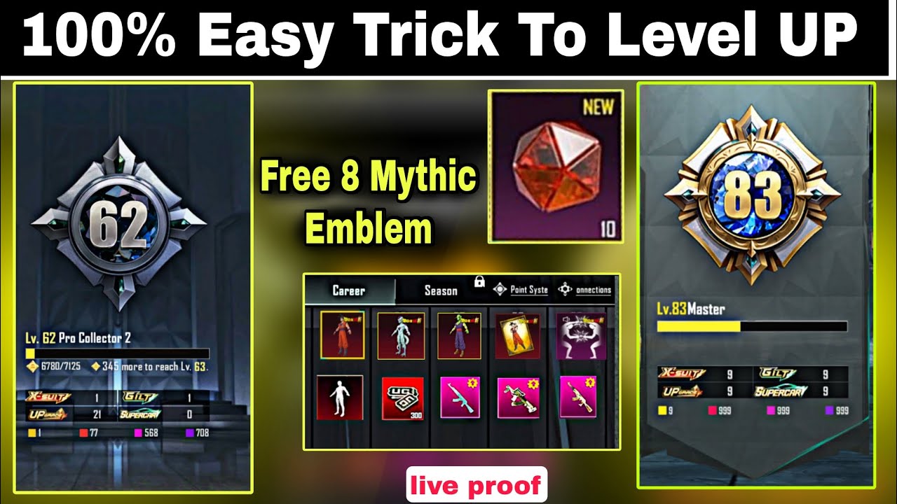 Fast Level UP Collection Event Easy Trick 😱 | 8 Free Emblem 😱| Easy ...
