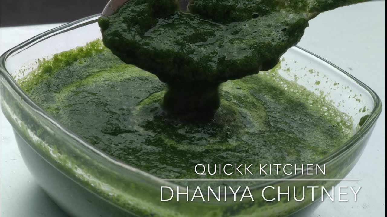 Dhaniya chatni recipe | easy way to prepare green chutney/ how to ...