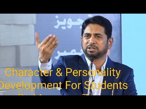 Character & Personality Development For Students By Munawar Zama - YouTube
