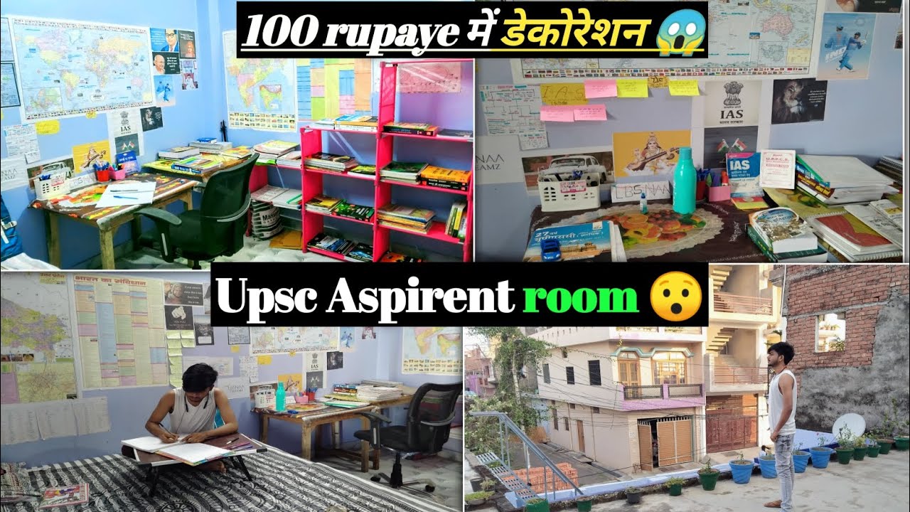 upsc Aspirent room tour 😀 upsc Aspirent 🎯 room tour vlog 🎯#aditya_ias4 ...