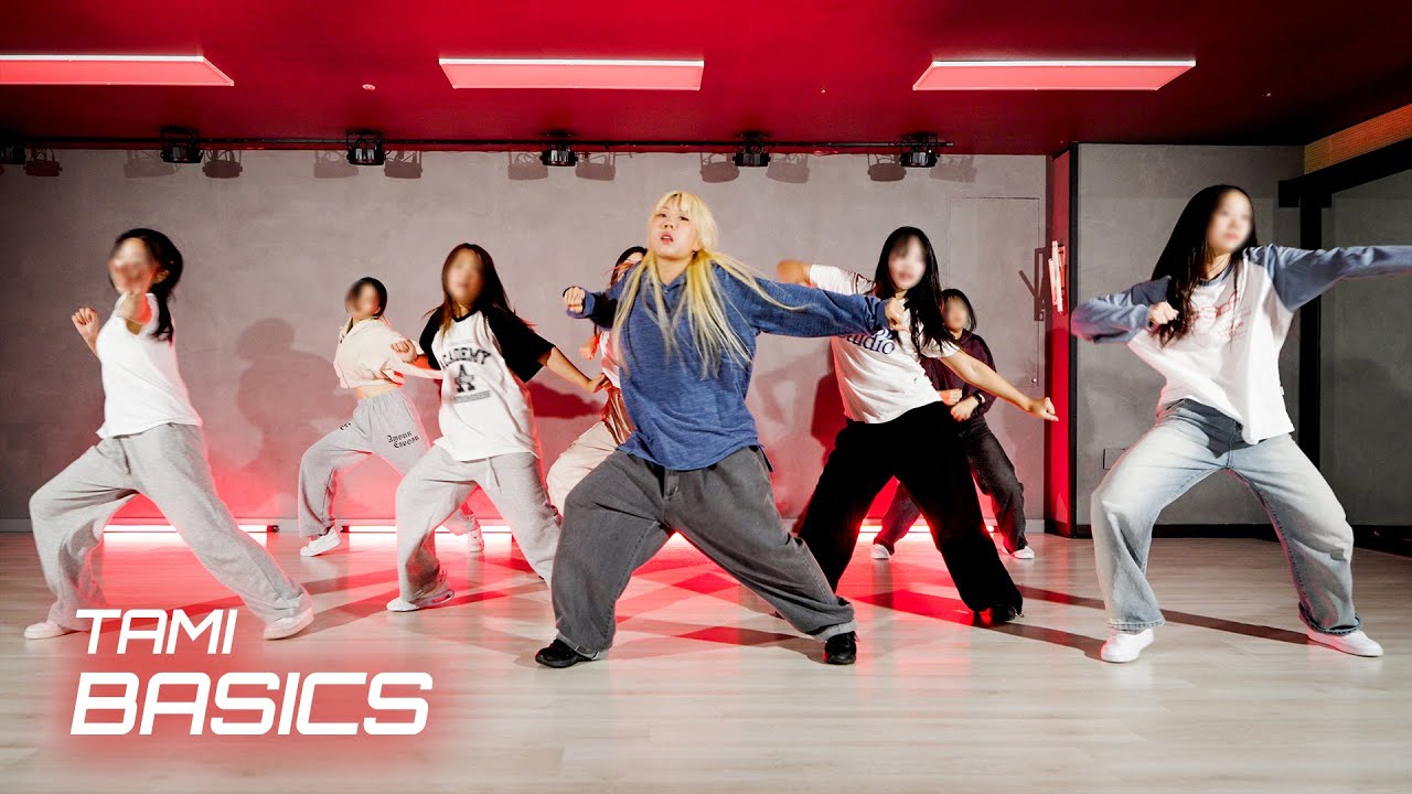 [TAMI] BASICS DANCE Ι 기본기 기초 댄스 [YOUNG POSSE - XXL] 온뮤직 인천댄스학원 - YouTube