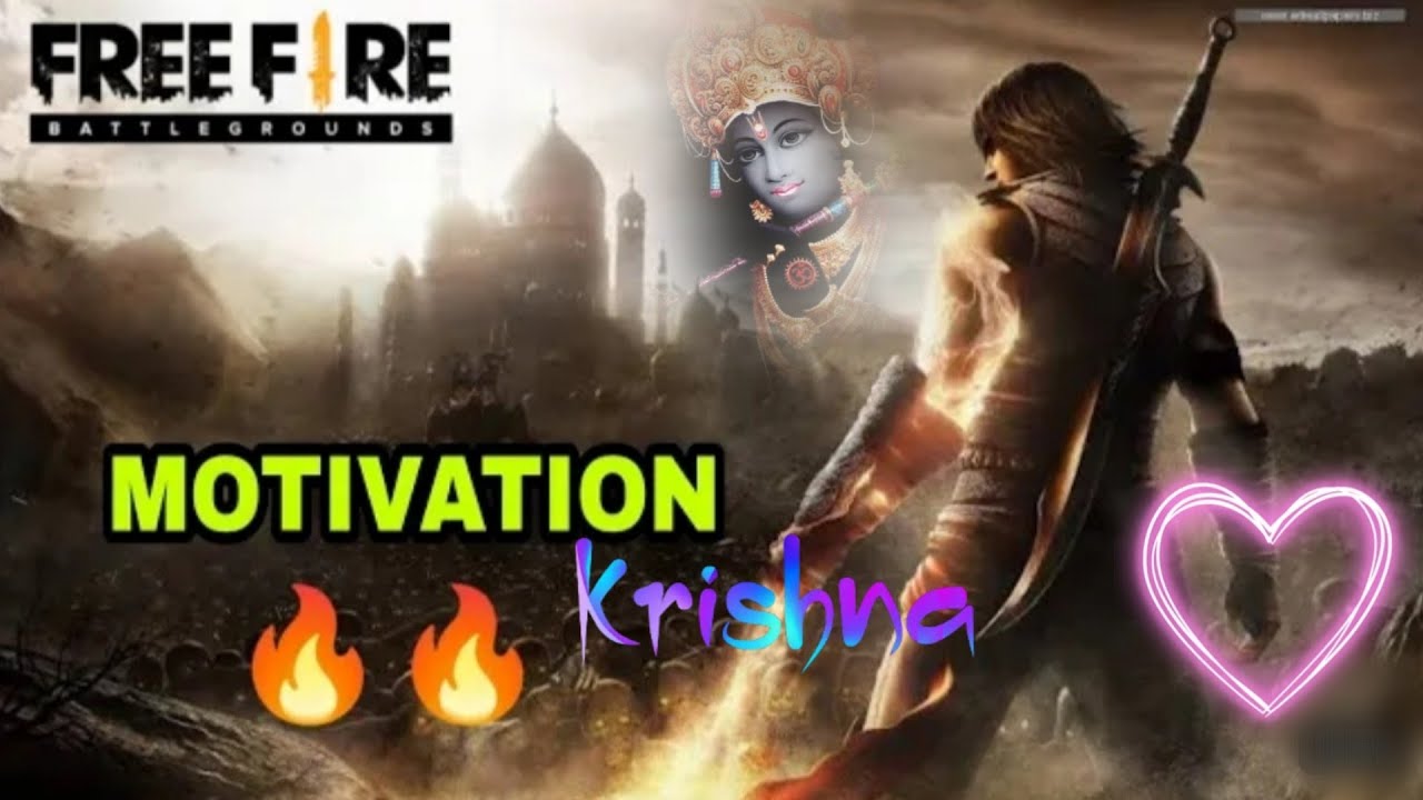 Shree_Krishna🙏 Motivation Speech🥺free fire new motivation status 😔# ...