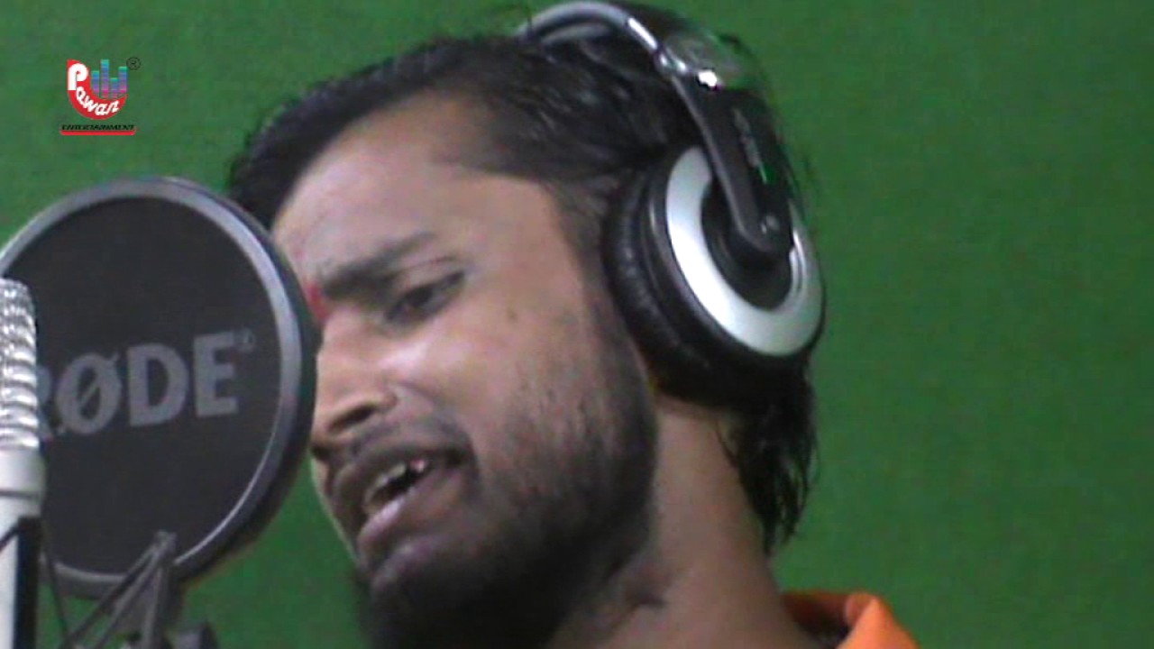 भोला हो ननदो तना मरेली # Bhola Ho Nanado Tana Mareli # Prem Ravi Sagar ...