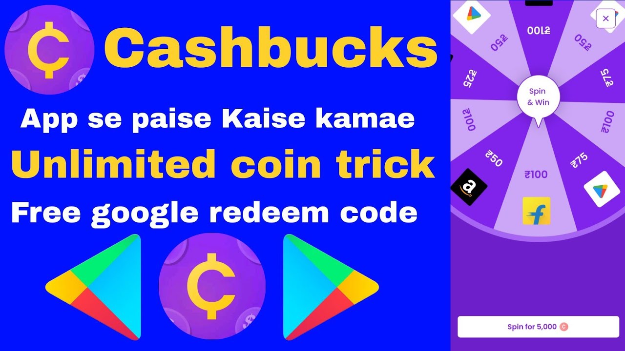 CashBucks App | Free Redeem Code | Free Redeem Code App | cash bucks ...