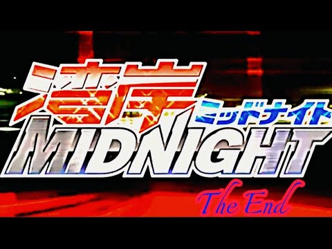 Cigarettes After Sex - K. || Wangan Midnight Ending || [AMV/edit] - YouTube