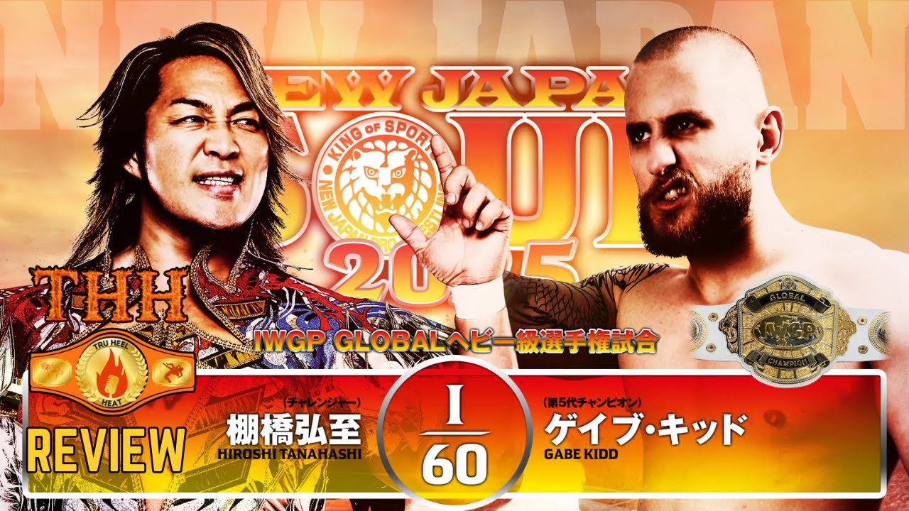 Zack Sabre Jr. WINS IWGP World Title! Goto INJURED! | NJPW Soul 2025 ...