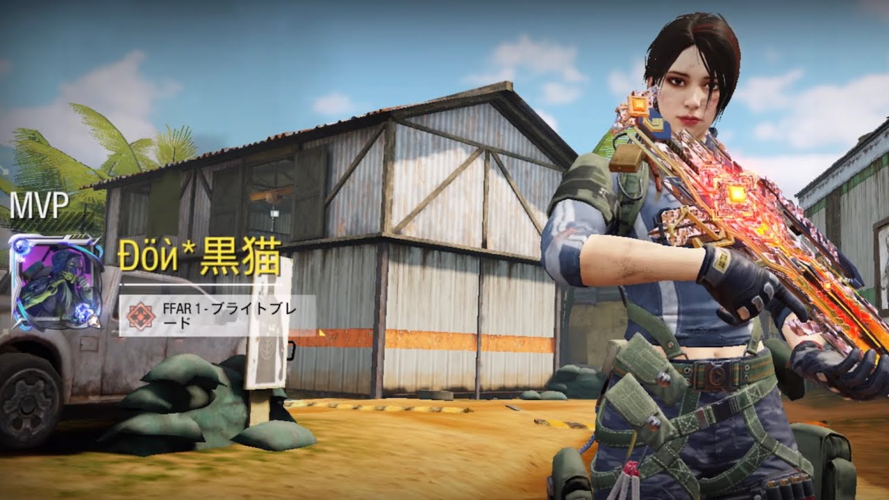 【Cod Mobile】Kill Highlight - YouTube