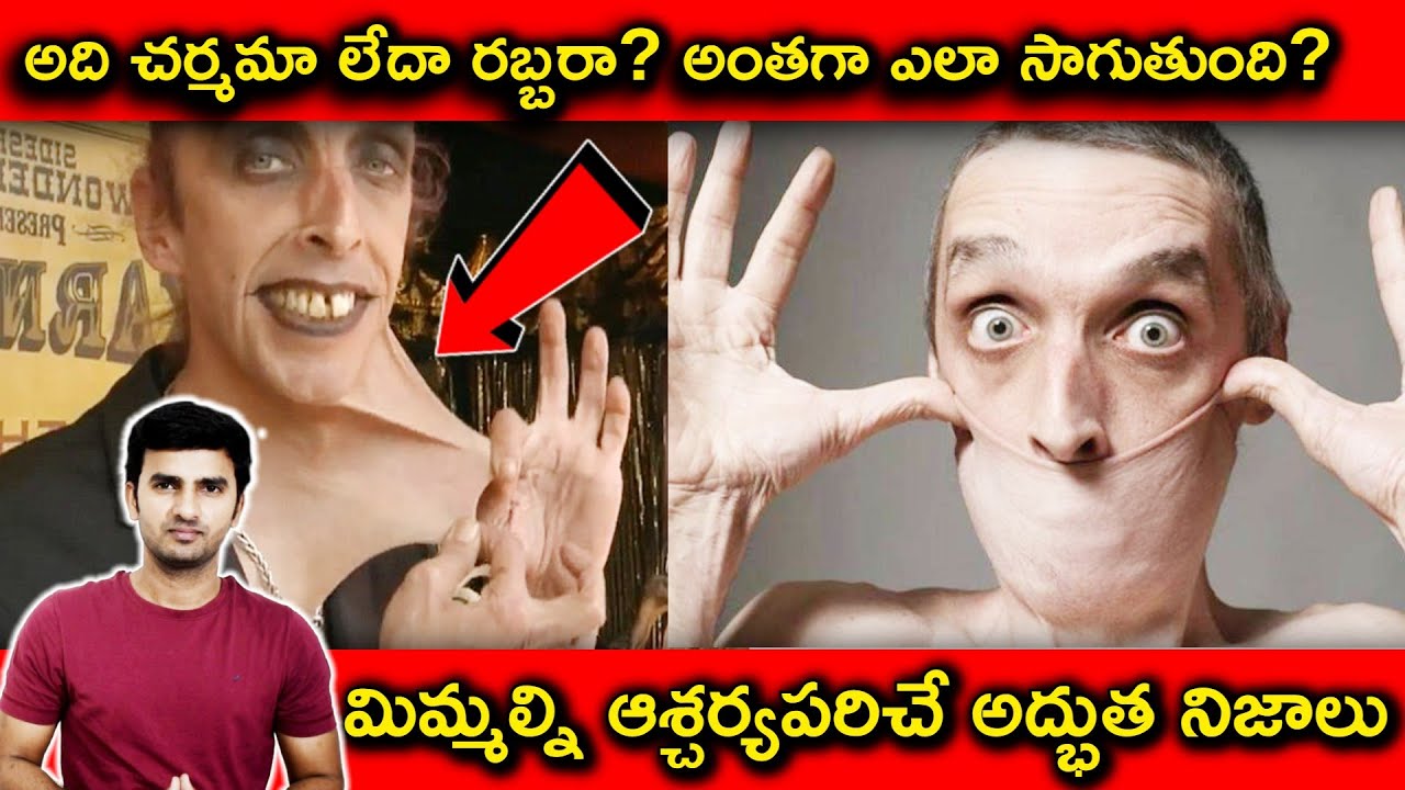 Rubber Band Man | The Man With The World's Stretchiest Skin | Rubber ...