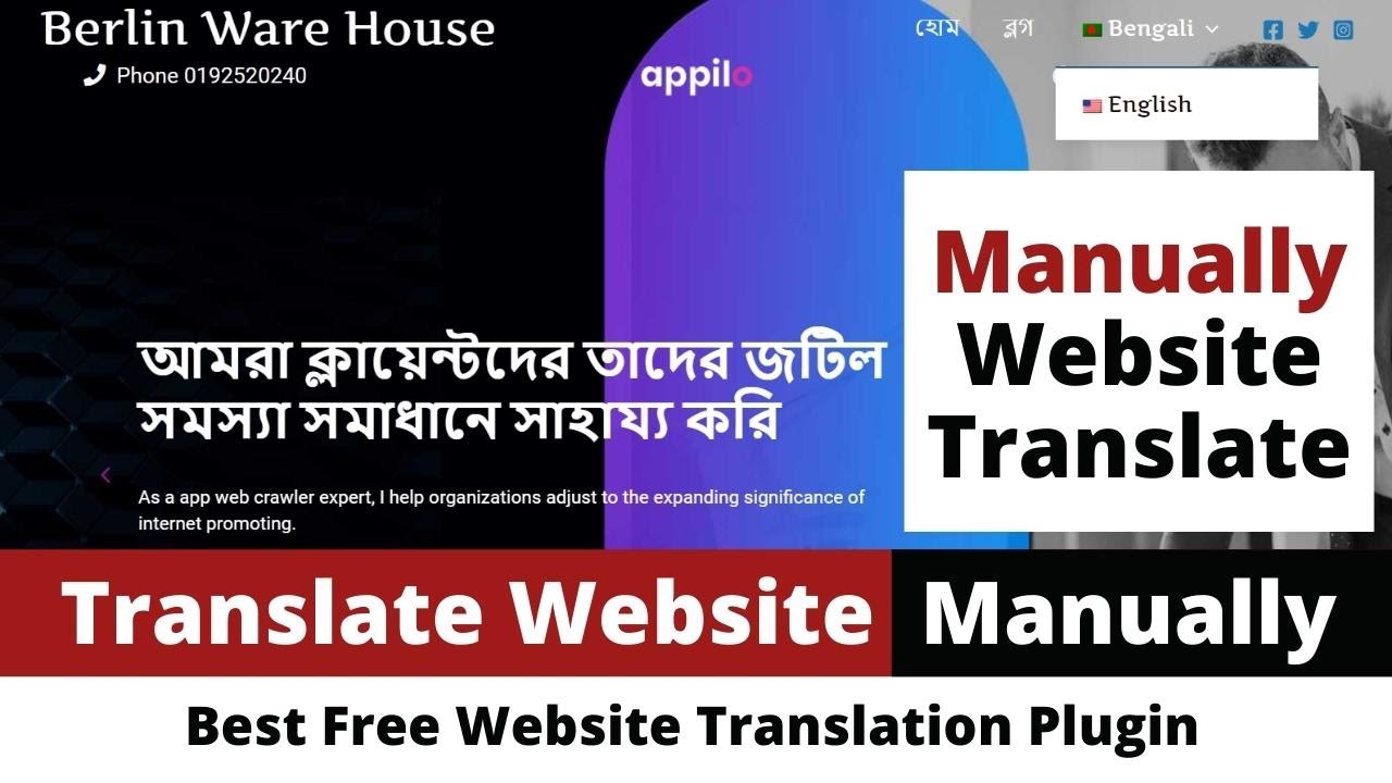 How To Translate WordPress Website Manually Best Free Plugin To Translate Website Manually how-to-translate-wordpress-website-manually-best-free-plugin-to-translate-website-manually