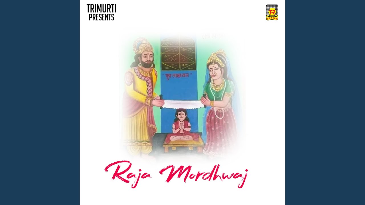 Raja Mordhwaj Part 1 - YouTube