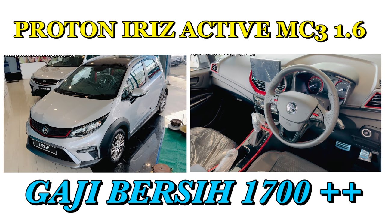 PROTON IRIZ MC3 SPEC ACTIVE 1.6 armour silver - YouTube