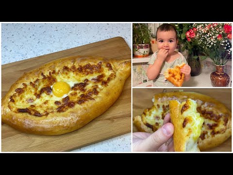 Xacapuri hazirlanmasi.Yumurtali Xacapuri.Gurcu metbexi.Хачапури по аджарски.Пирог с сыром и яйцом