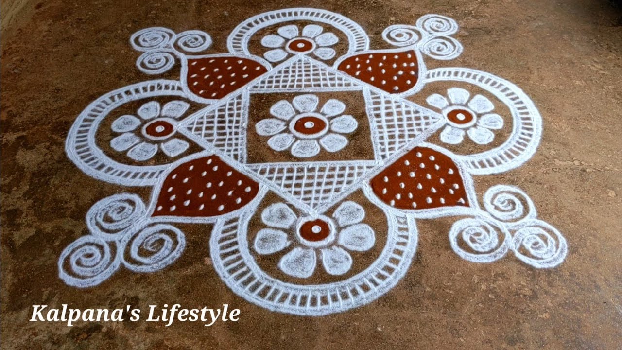 Easy Rangoli Simple Method flowers kollam pandaga design muggulu - YouTube